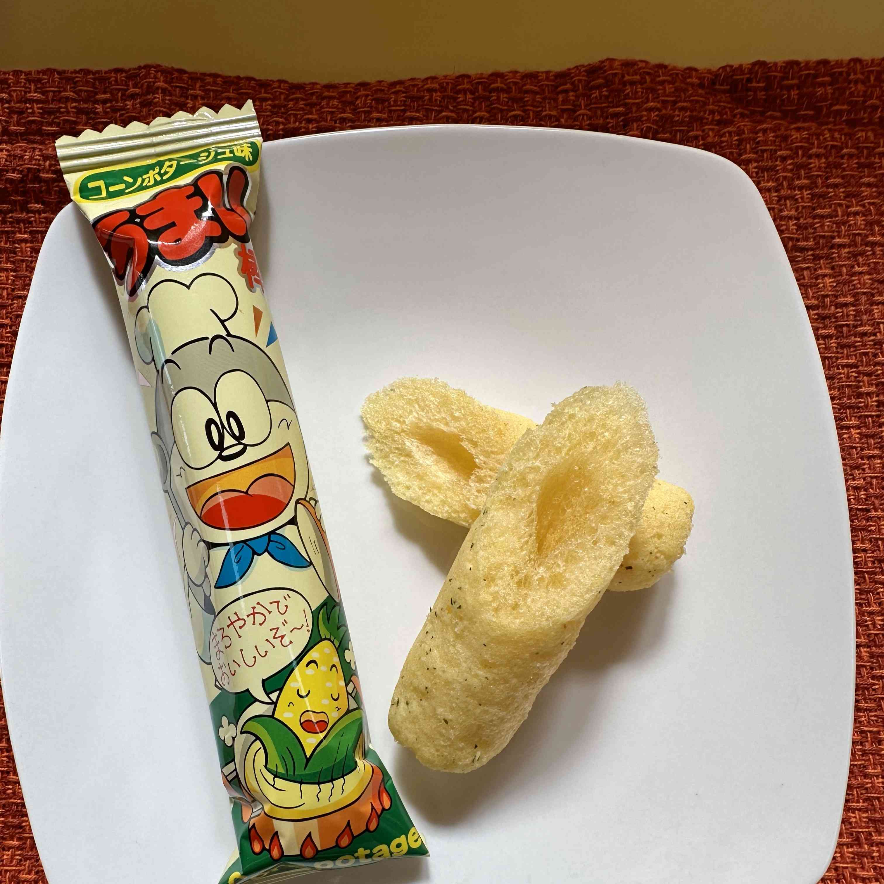 【やおきん】Umaibo Corn Potage Flavor 30pieces 180g | ton!ten!ton!