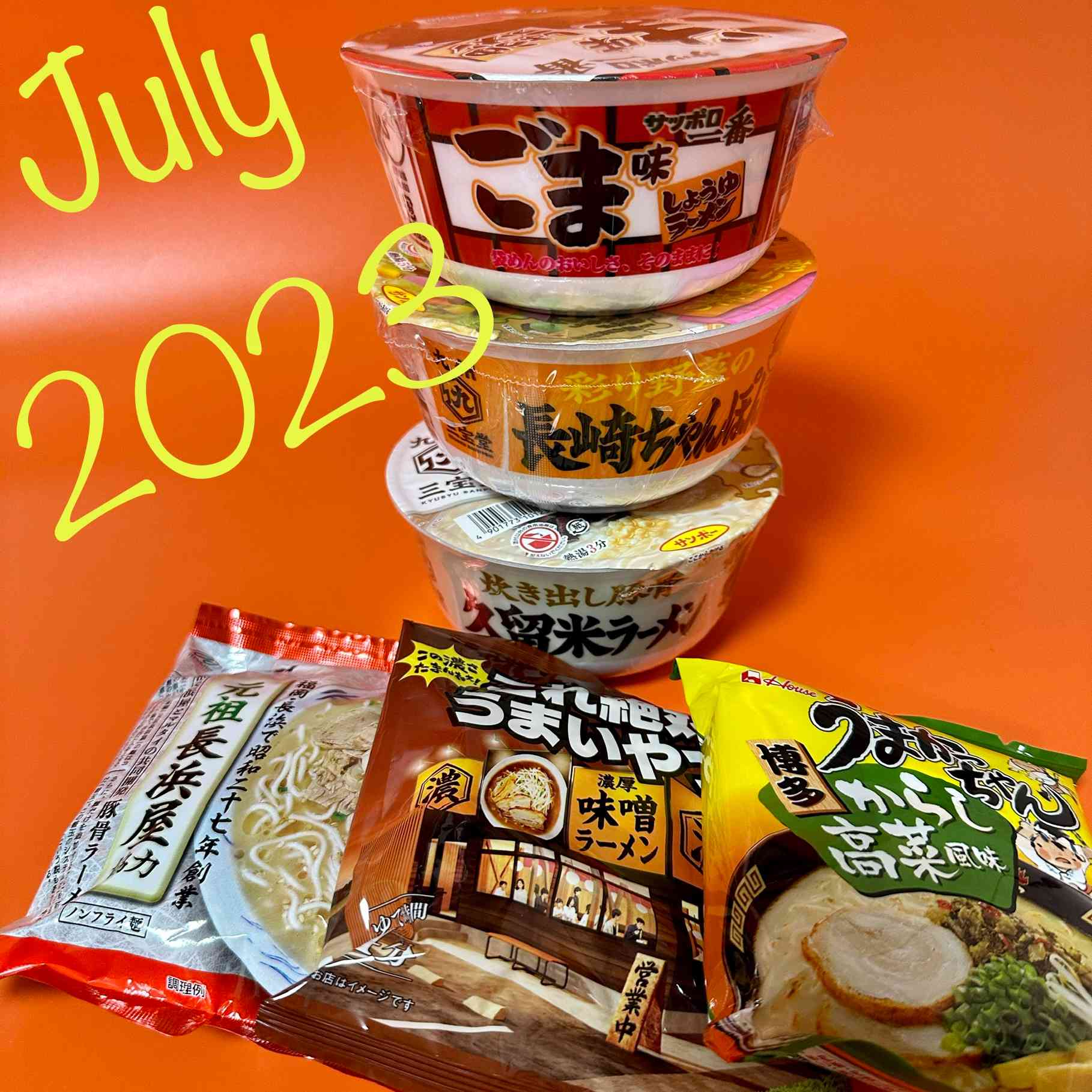 【Subscription】RAMEN BOX Monthly Plan | ton!ten!ton!
